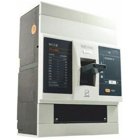 کلید اتوماتیک 800 آمپر،کامپکت (قابل تنظیم)الکترونیکی پارس فانال-PF3N - الکترو ابراهیمی